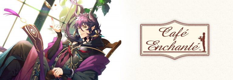 Home - Café Enchanté | Official Site
