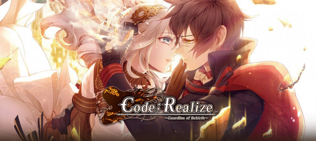 Code: Realize ~Guardian of Rebirth~ | Official Site | Just another ...