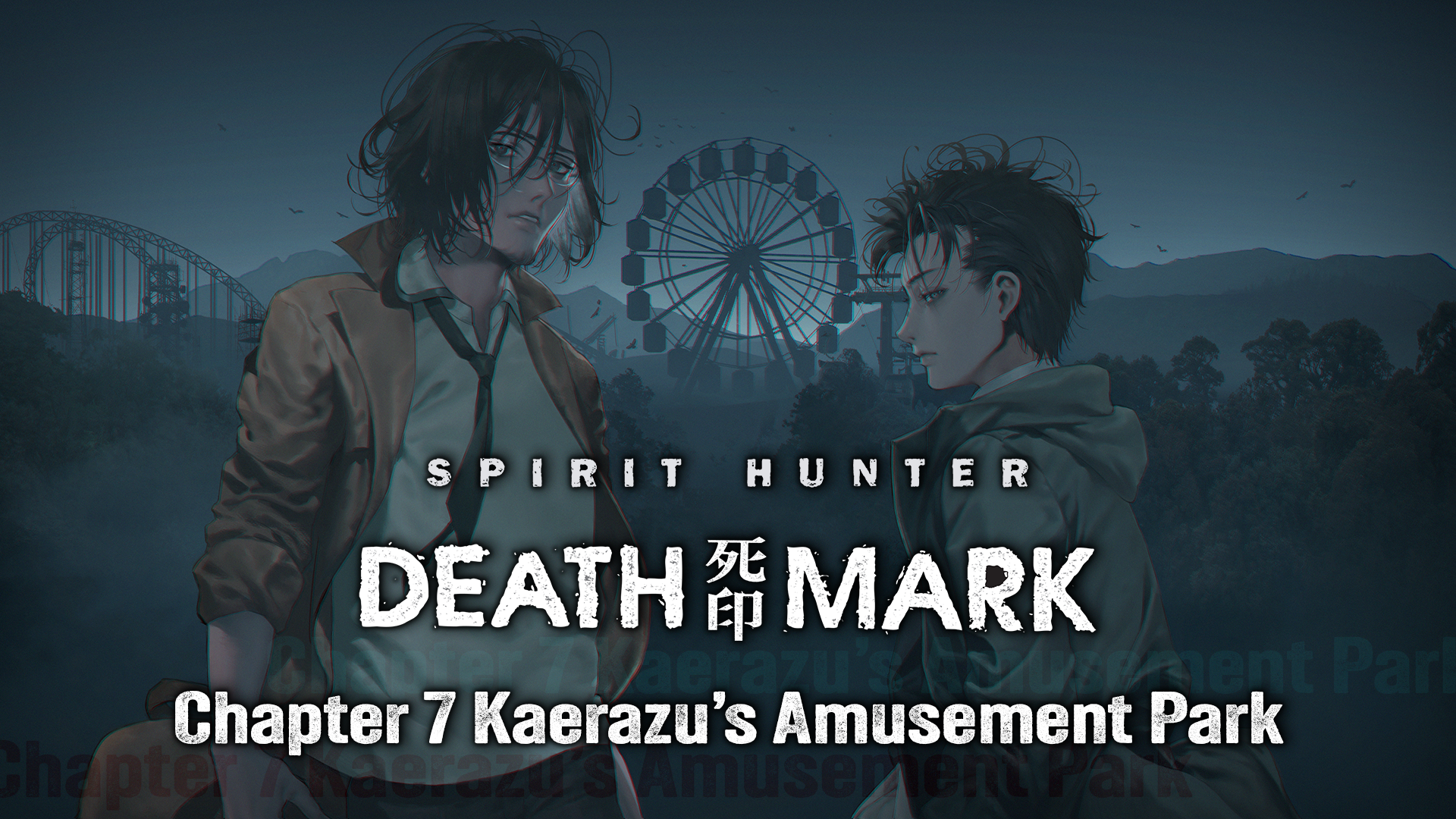 DLC - Death Mark | Official Site