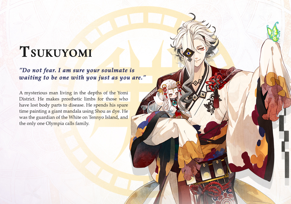 CHARACTERS - Olympia Soirée | Official Site