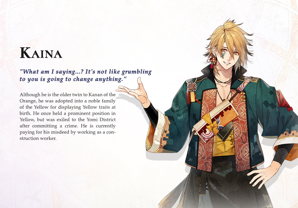 CHARACTERS - Olympia Soirée | Official Site