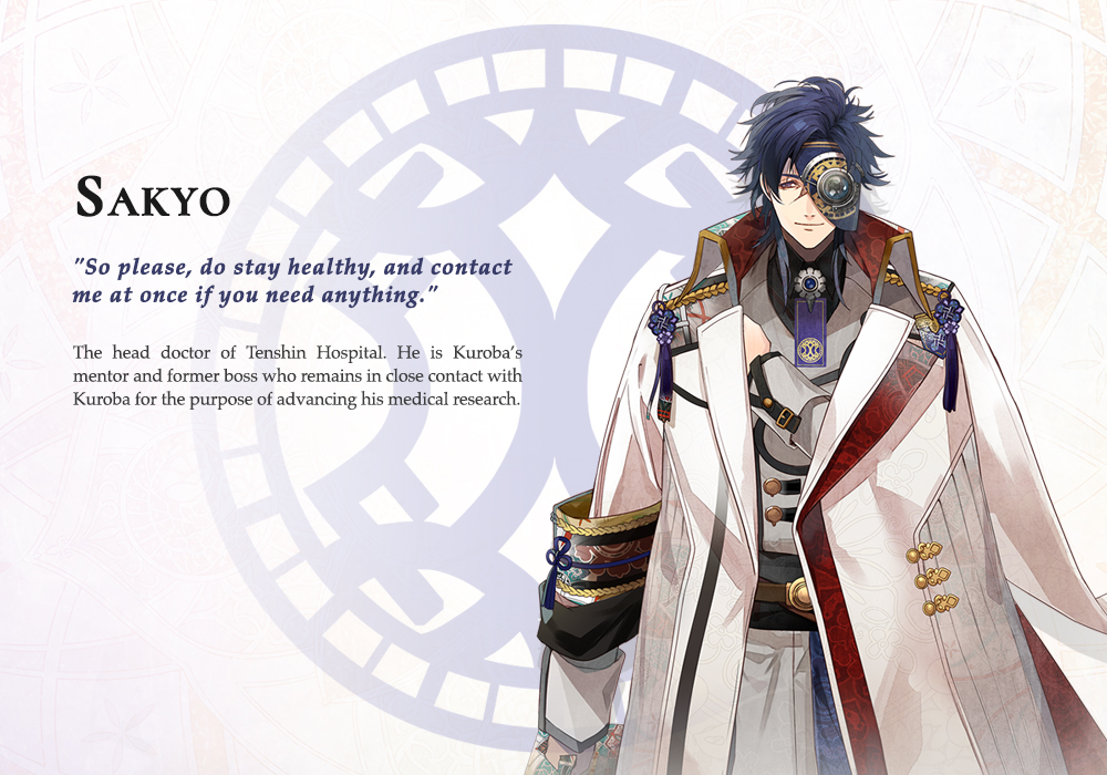 CHARACTERS - Olympia Soirée | Official Site