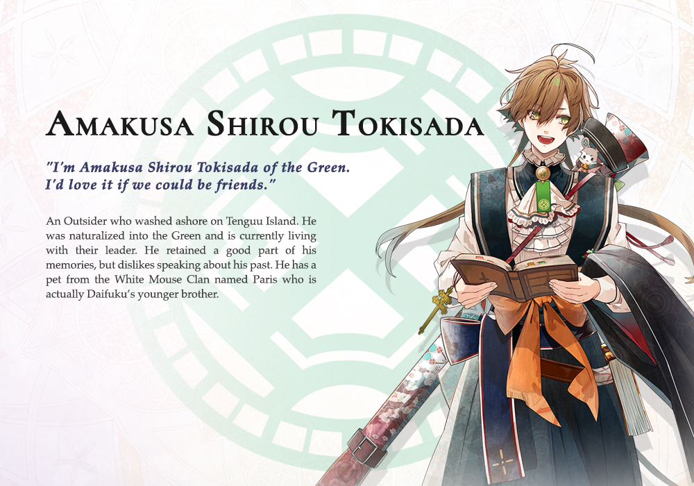 CHARACTERS - Olympia Soirée | Official Site
