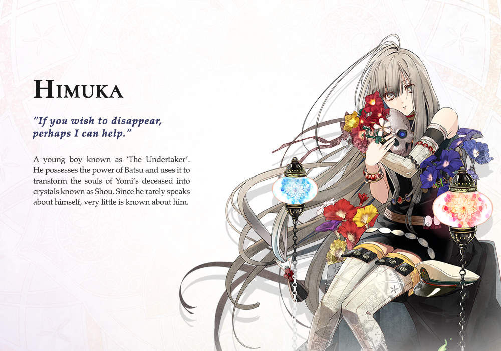CHARACTERS - Olympia Soirée | Official Site