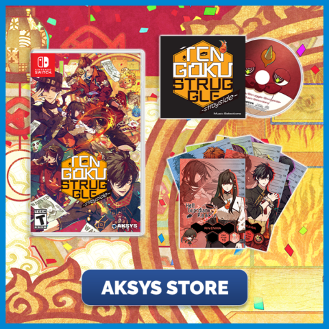 Aksys Games Localization, Inc. | Official Site